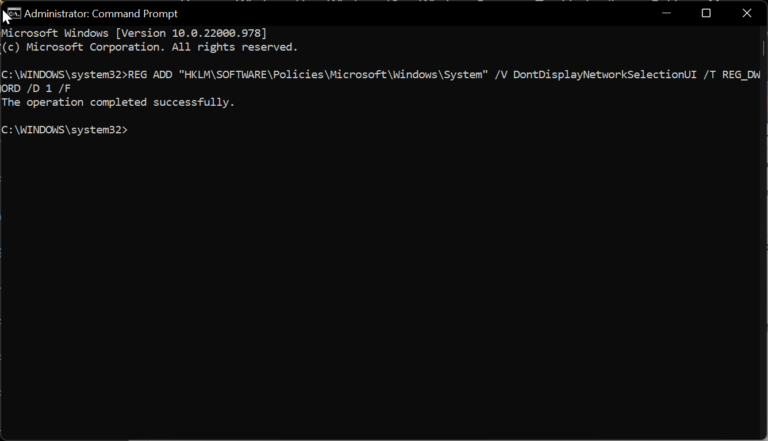 How to Disable Network icon on Login Screen in Windows 11? - Technoresult